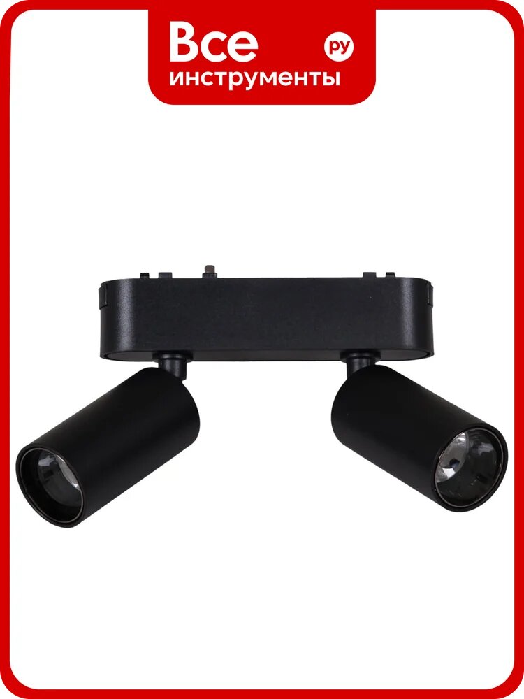 Трековый магнитный светодиодный светильник ReLuce 13005-9.3-002UR magnetic LED2x5W BK CCT+SMART