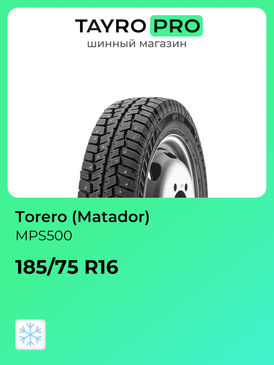 Зимние шины Torero (Matador) MPS500 185/75 R16 104R, уровень шума ~80дБ (арт. 04281510000)