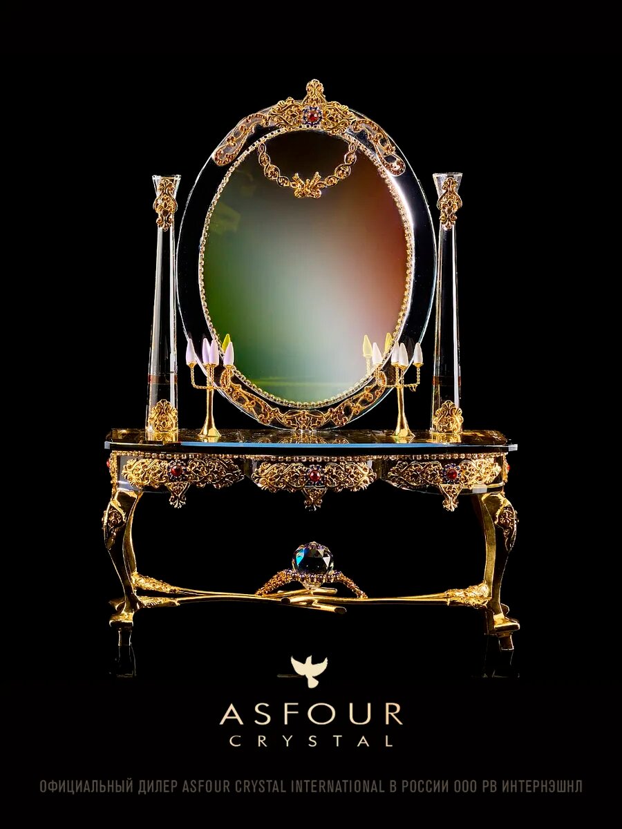 Скульптура из хрусталя "Консоль". Asfour Crystal
