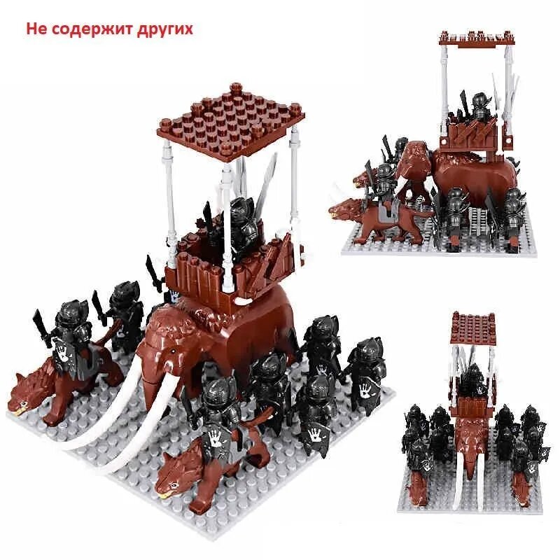 Фигурка "Властелин Колец" / мамонт-седло, совместимы с конструкторами Lego, 2 шт — фото 1