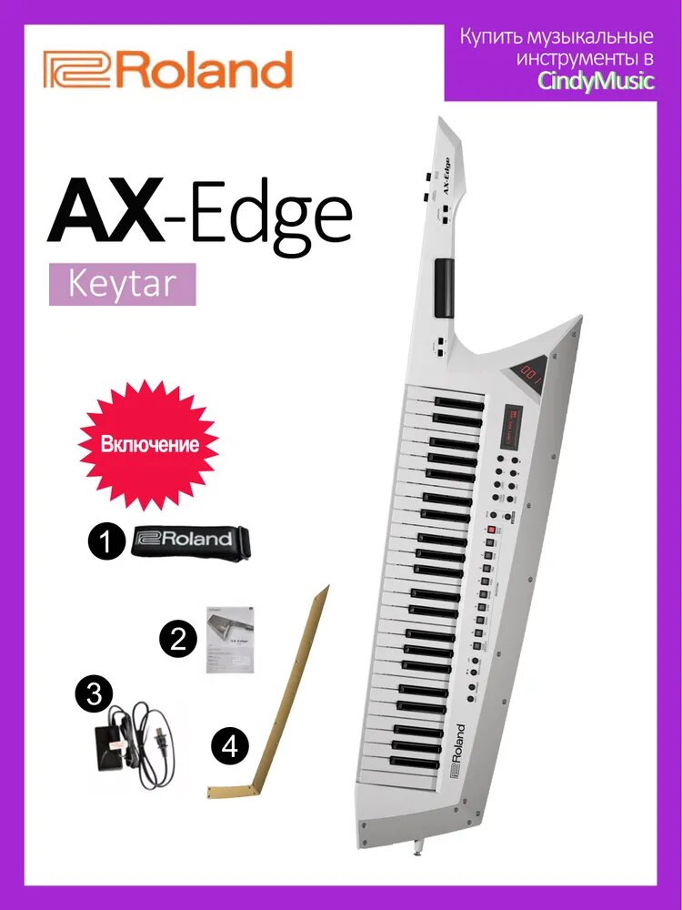 Синтезатор Roland AX-Edge Tomahawk на плече и спине, 49-клавишный синтезатор