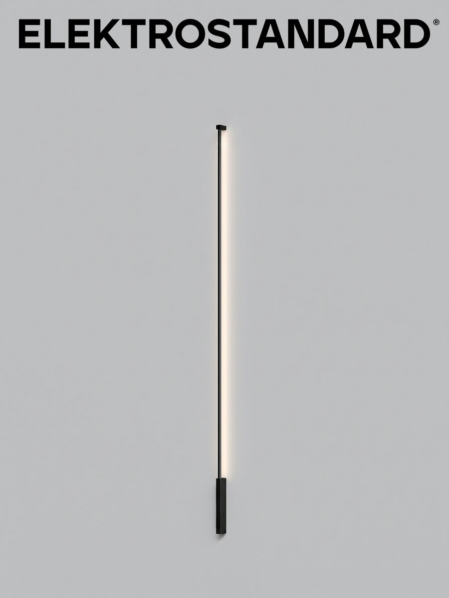Настенный светодиодный светильник Elektrostandard Alto 40134/LED, 30 Вт, 4000K, поворотный, цвет черный