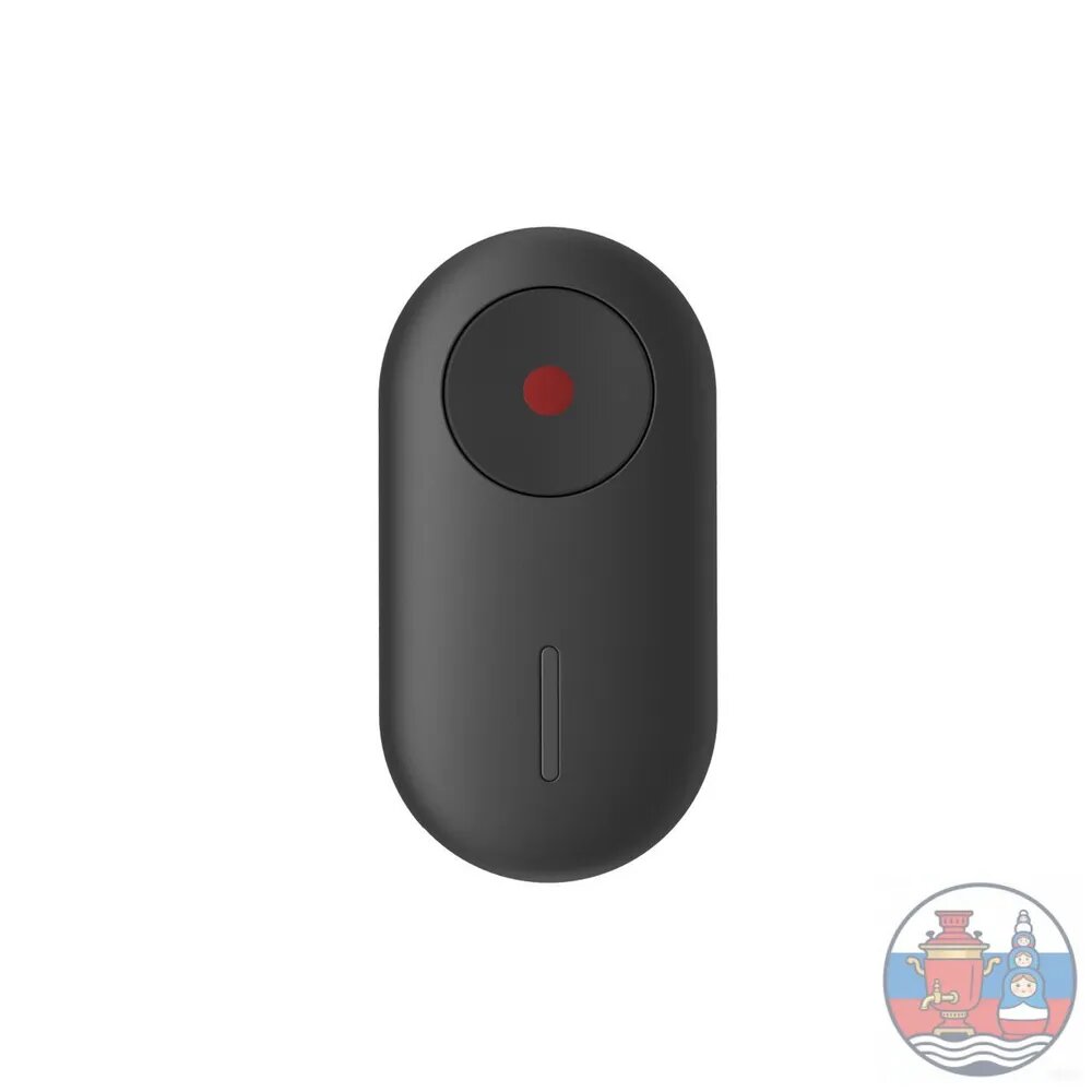 Insta360 Mini Remote - Мини-пульт