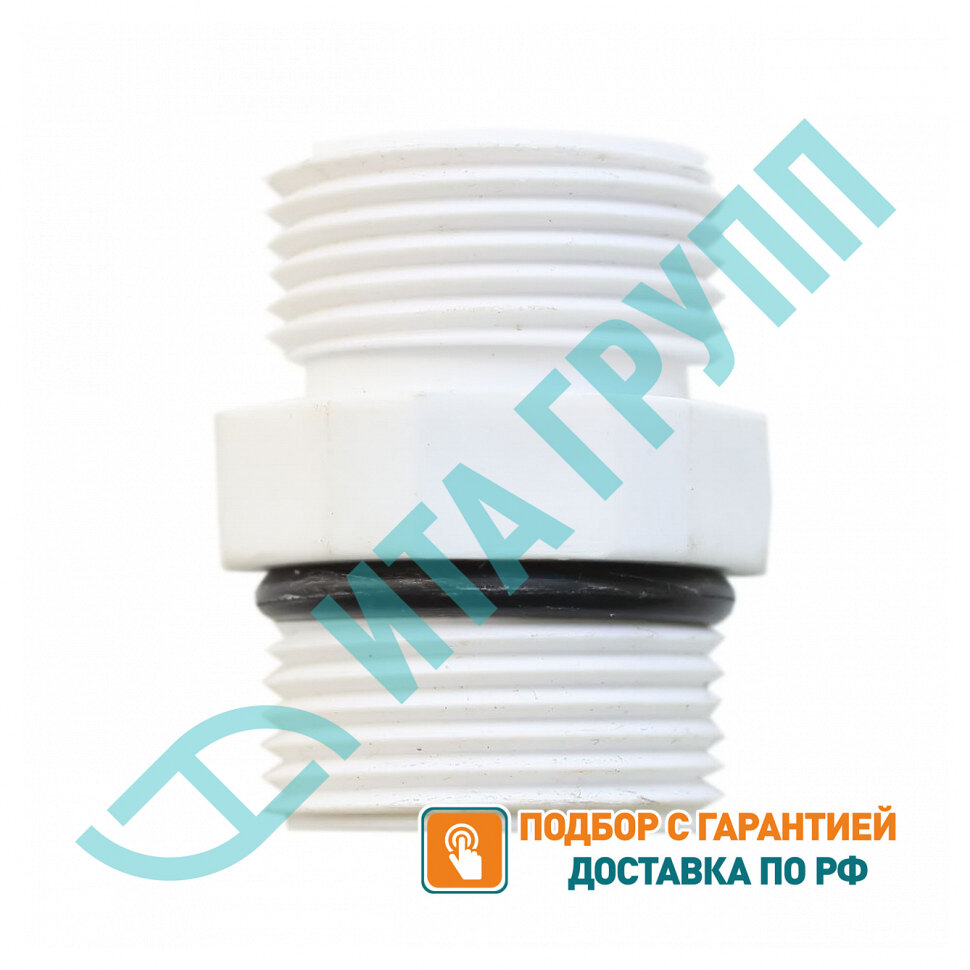 Фитинг РН3/4"х РН3/4", F9015