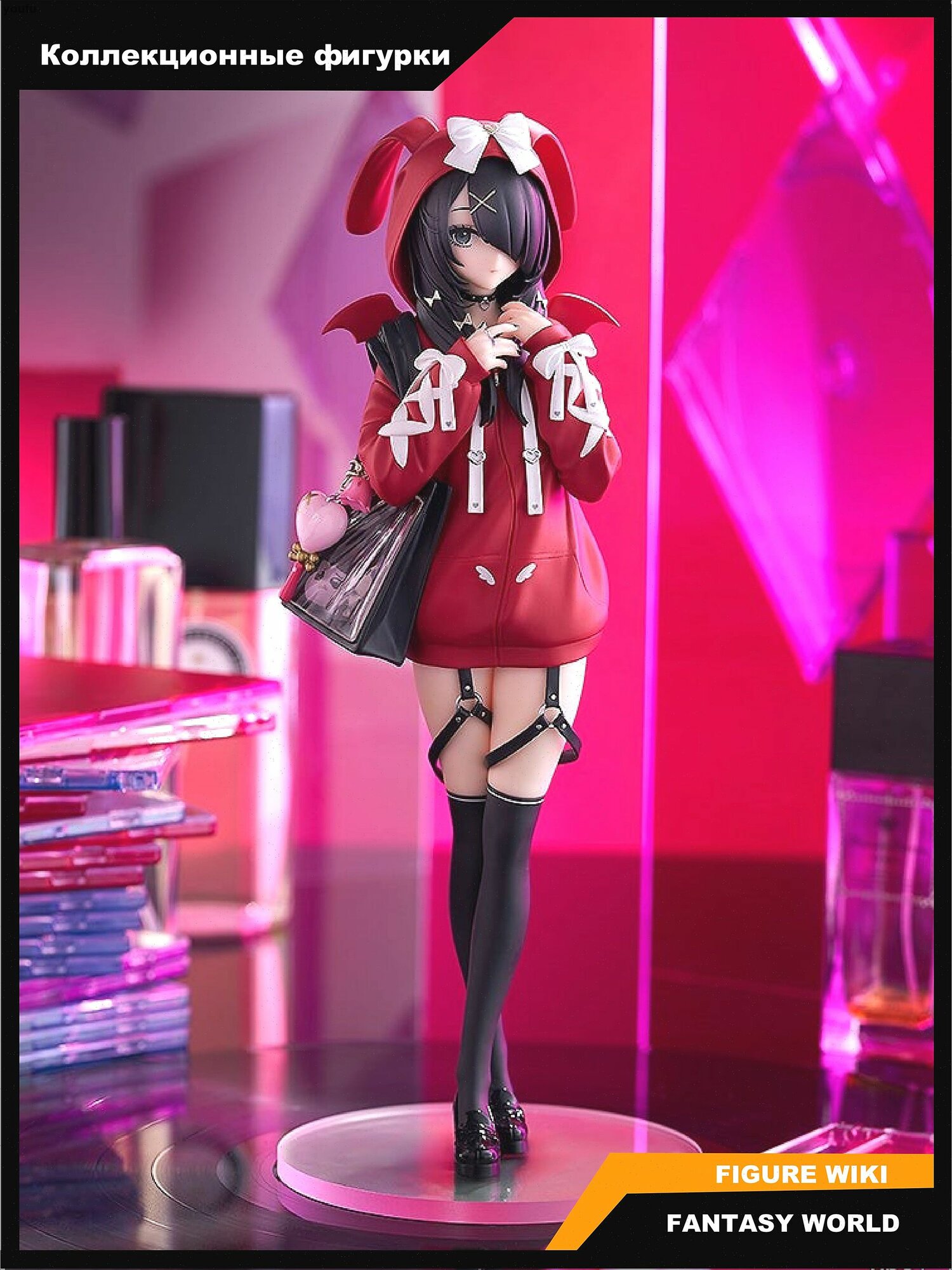 Черная матовая пластиковая фигурка POP UP PARADE L Size NEEDY GIRL OVERDOSE Ame-chan из Японии