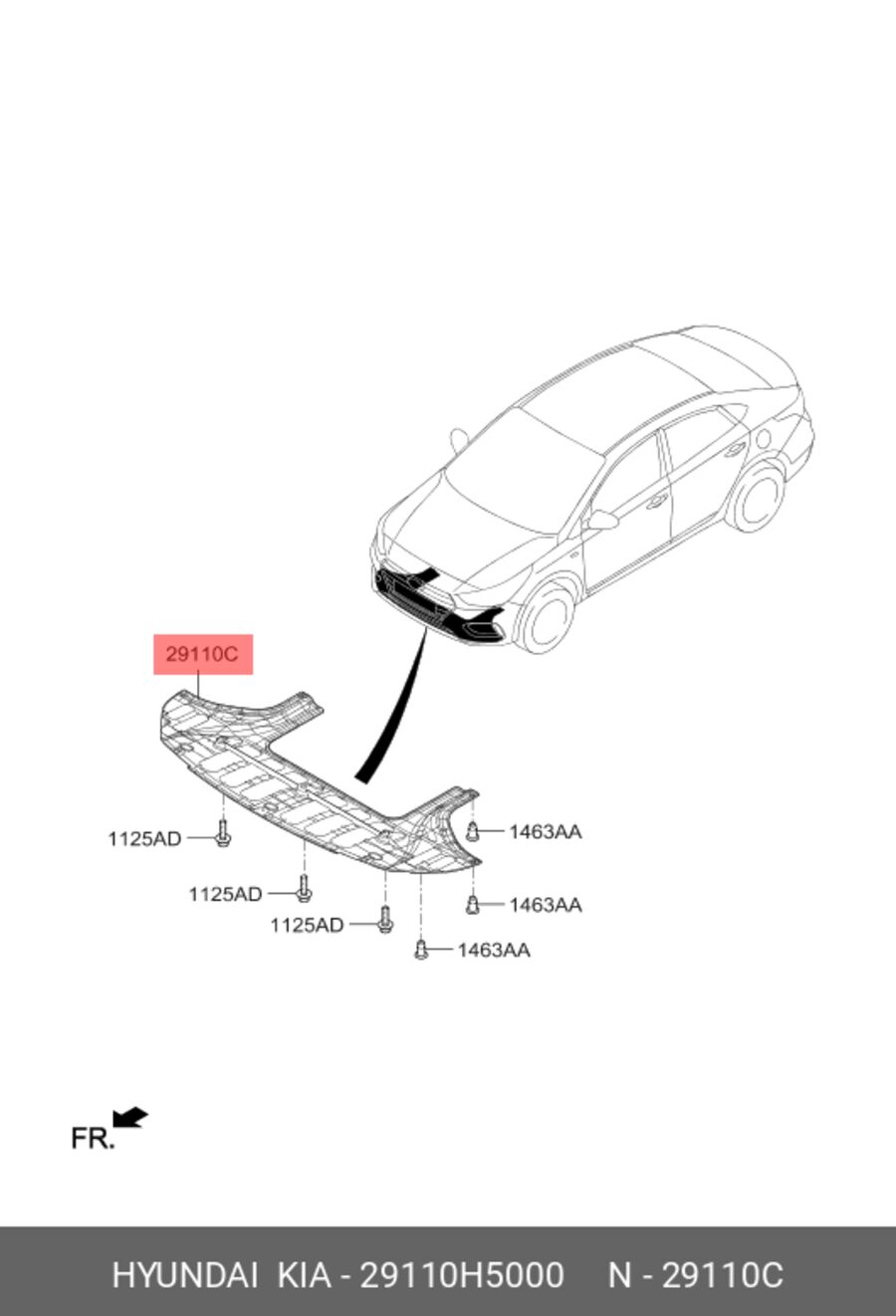Защитная Панель Моторного Отсека Org (Hyundai/Kia 29110H5000)