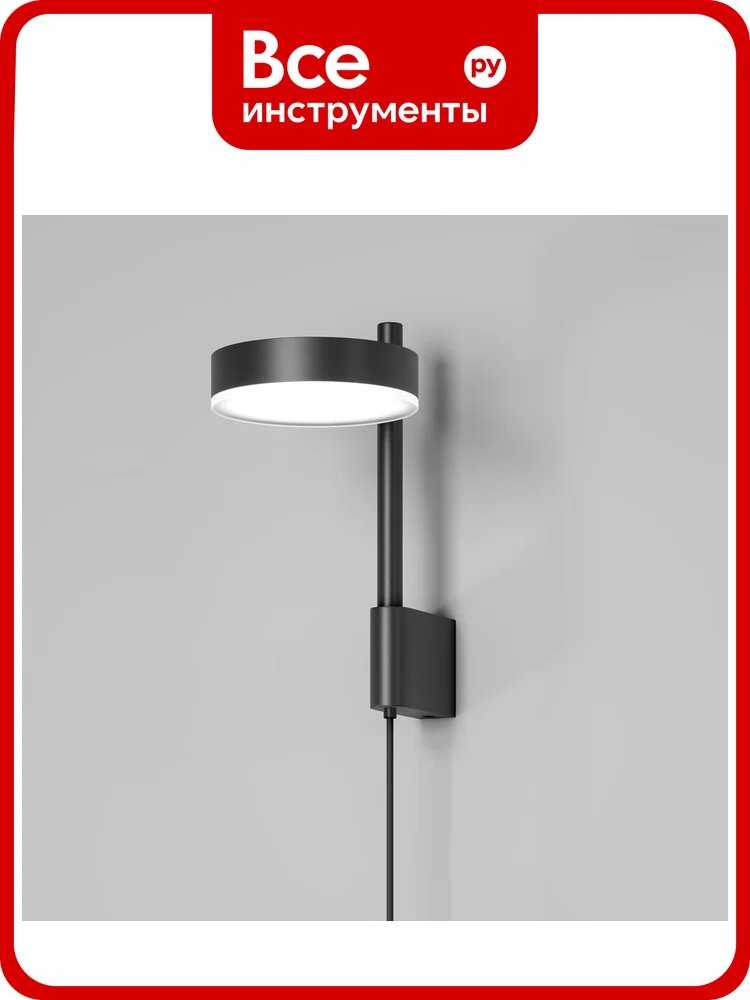 Настенный светодиодный светильник Elektrostandard tobi led, 4000k, черный 40129/led a064592