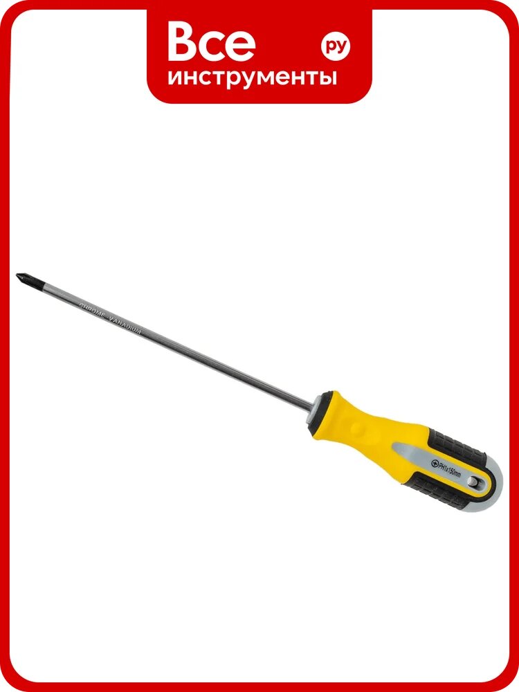 Отвертка FIT Старт, CrV сталь, 5х150 мм РН1 55175