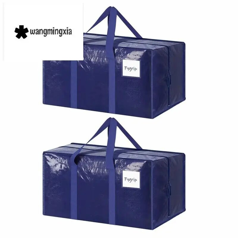 Усиленные гофроконтейнеры для транспортировки вещей и складирования, 2 штуки, 743633 сантиметра, оснащены вырезами для переноски, изготовлены из плотного прессованного картона, считаются бестселлером.