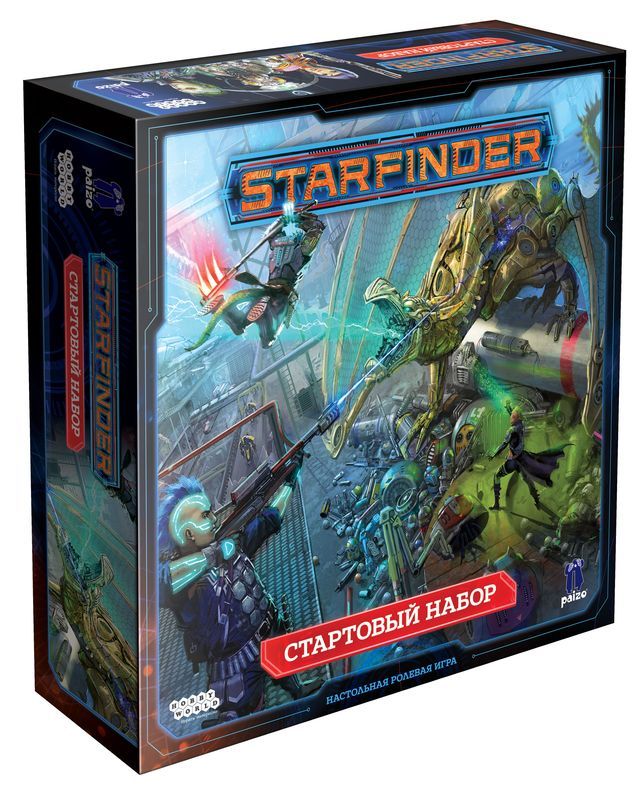 Hobby World Настольная ролевая игра Starfinder. Стартовый набор, дополнения к настольной игре