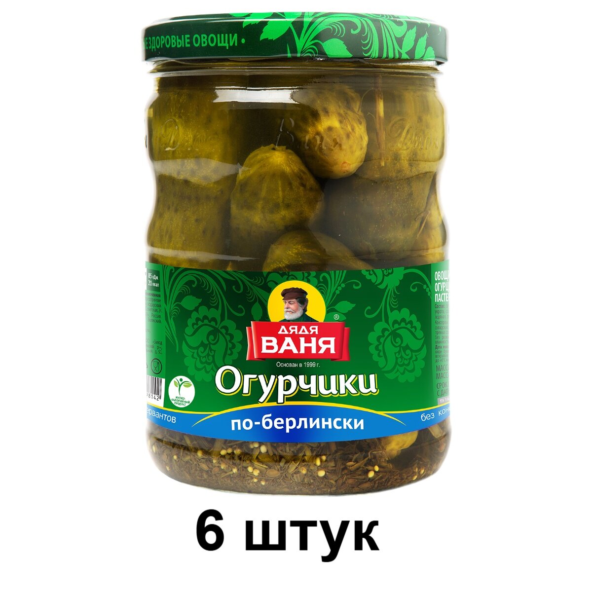 Огурцы Дядя Ваня огурчики по-берлински, в комплекте 6 штук по 950г