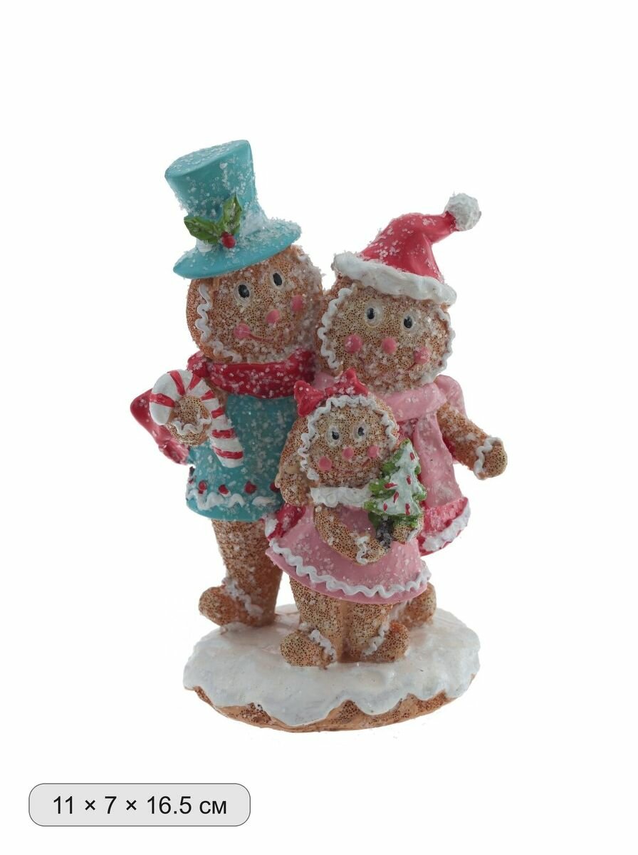Фигурка декоративная "Пряники", L11 W7 H16,5 см