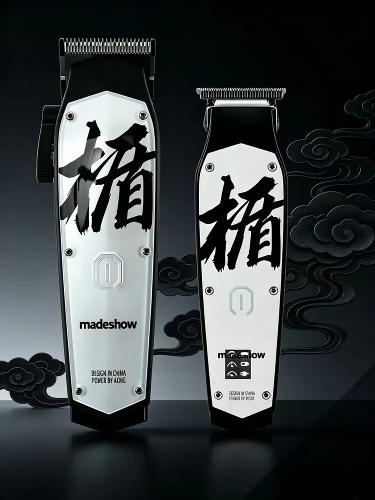 JRL Professional Машинка для стрижки madeshow m10+m11 W, белый