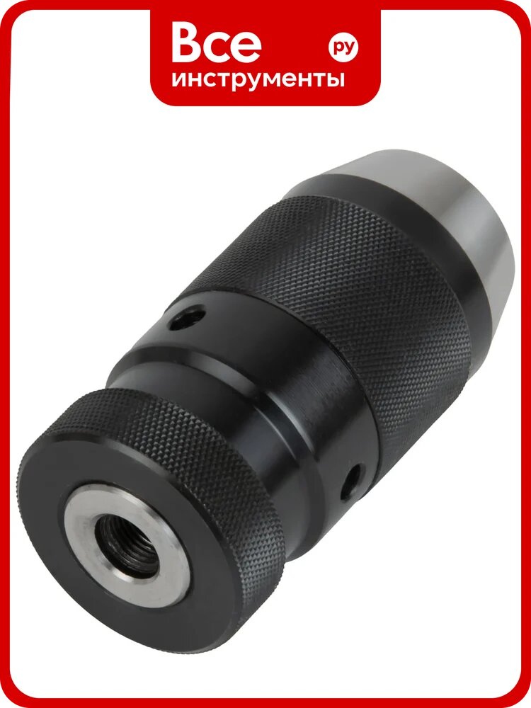 Патрон сверлильный быстрозажимной STANDARD ПССР10 М12x1.25, 1-10 мм DeBever Machining Solutions DB-S-KL10M12125