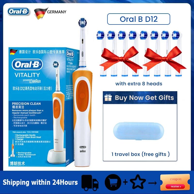 Электрическая зубная щетка Oral B Vitality D12, 8 насадок, синяя
