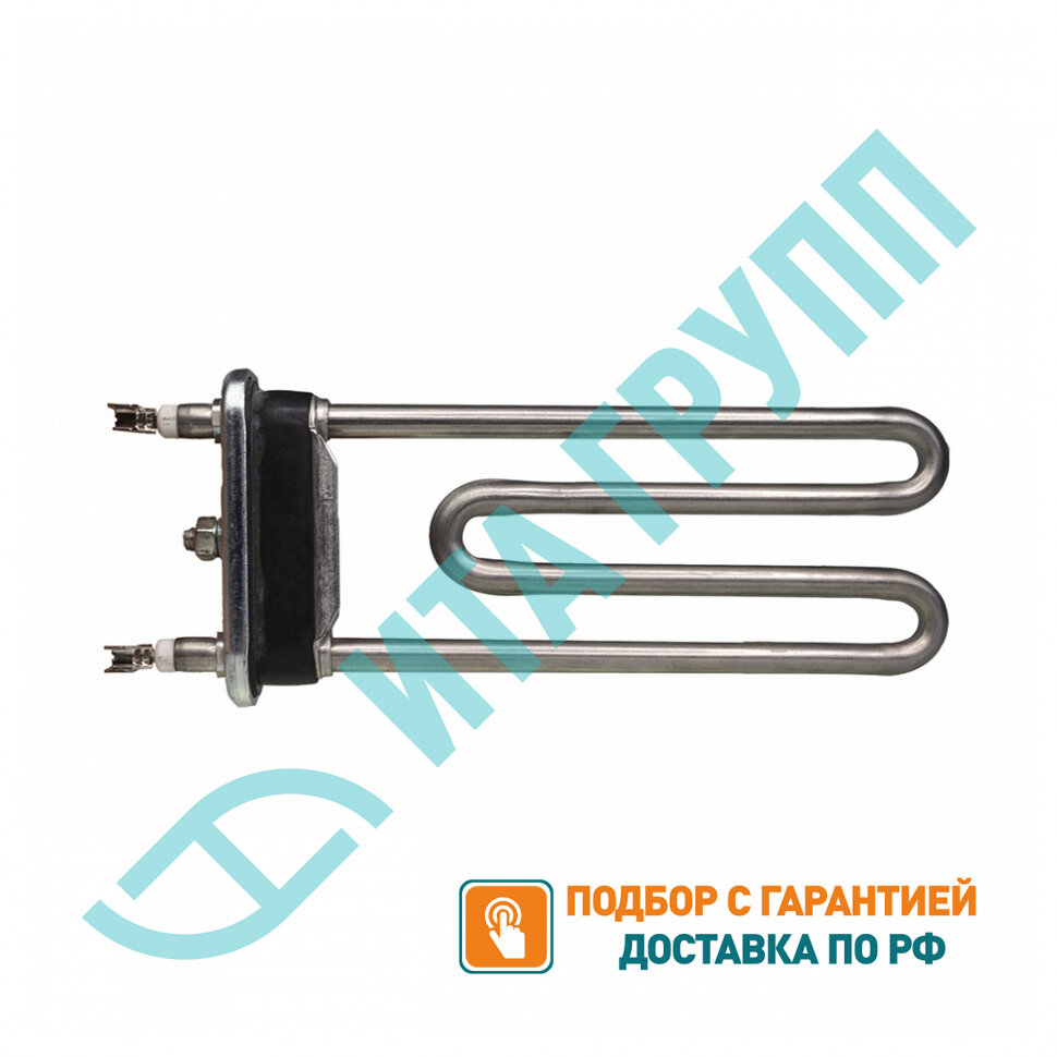 ТЭН 1750W для стиральной машины LG Asko L175мм, 46300L