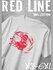 Футболка Red Line, размер 5XL, белый