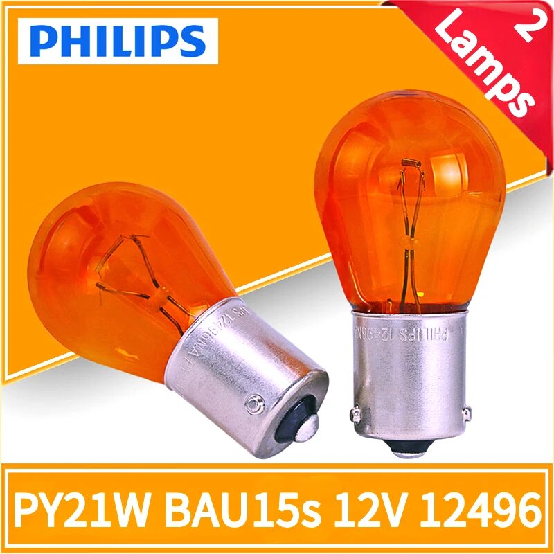 Лампы Сигнальные Philips PY21W S25 BAU15s, 12В 21Вт, Желтые, Стандартные, Для Указателей Поворота, Задних Стоп-сигналов