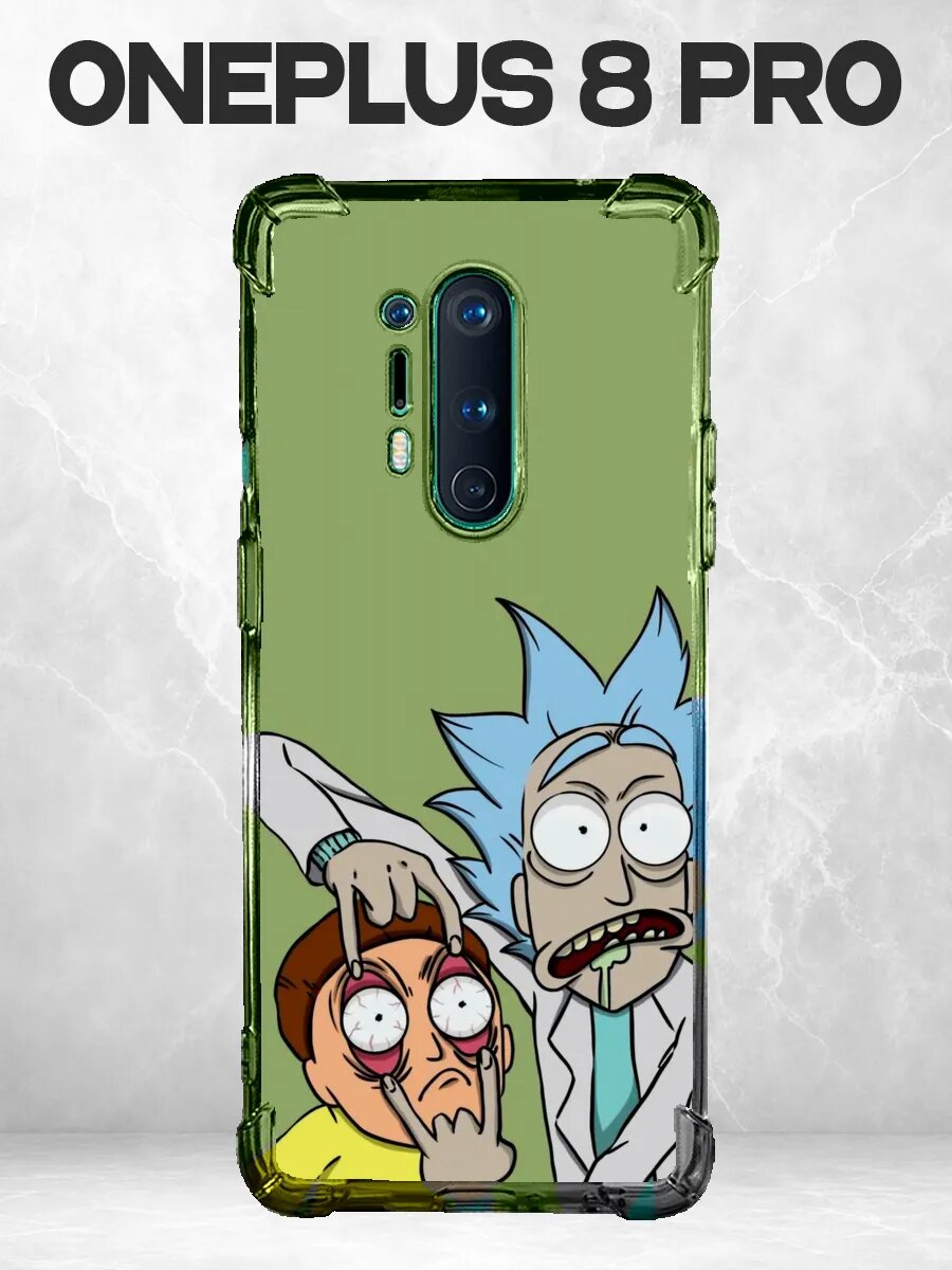 Чехол на Oneplus 8 Pro с принтом Рик и Морти