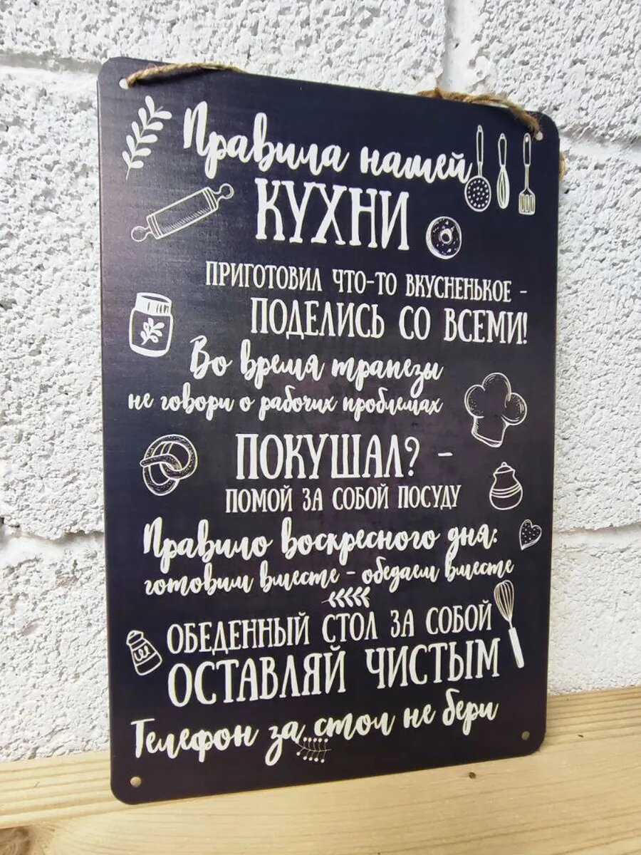 Постер подарок подруге — фото 1