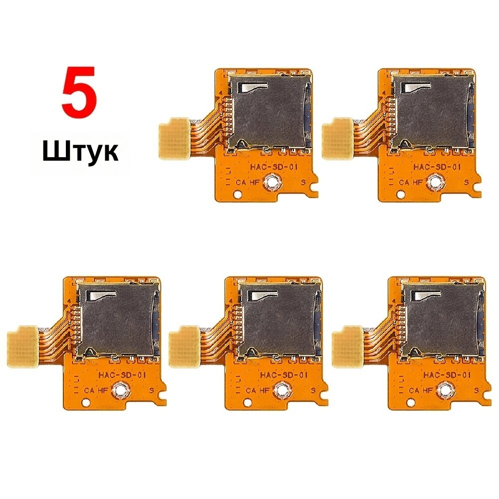 Плата разъема для карты памяти Micro SD TF для игровой консоли, 5 шт.