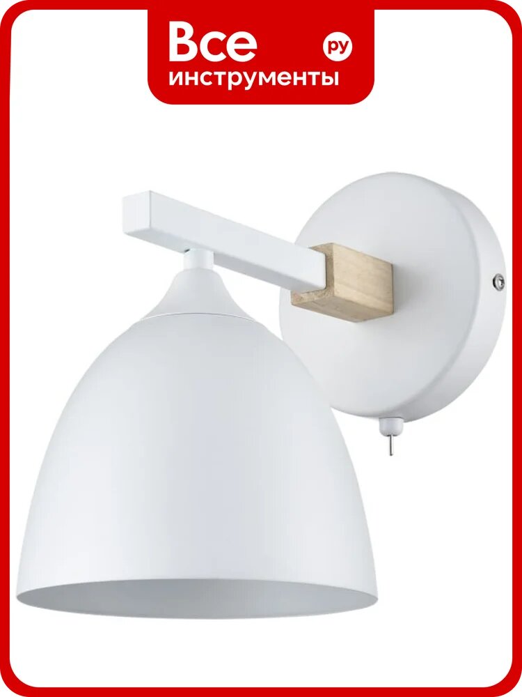 Бра LUMION E27 1*60W COLANGE 8095/1 8095\1W