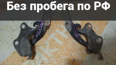 Петля капота с пробегом Toyota Windom MCV30