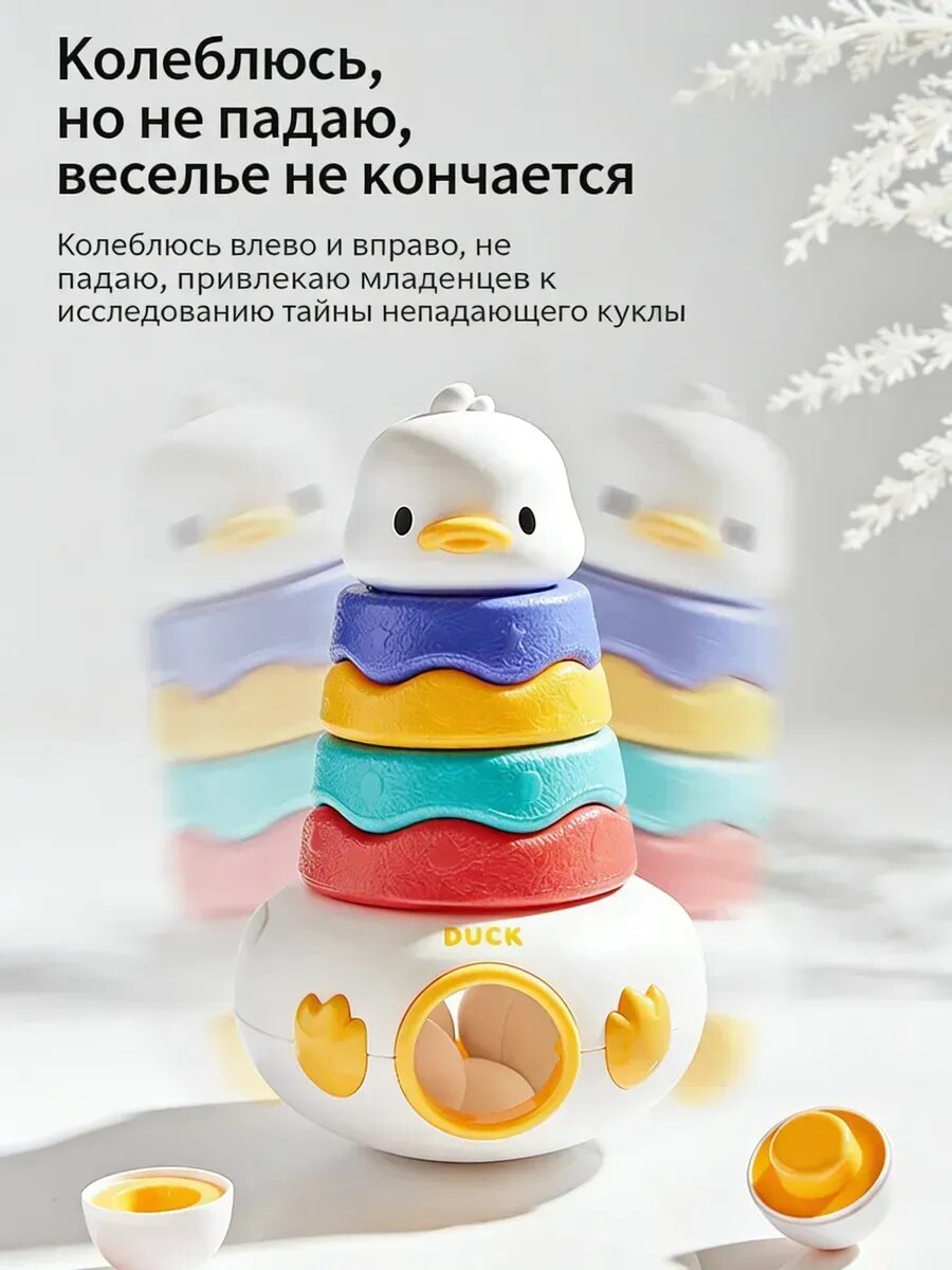 Контейнер пирамида — фото 1