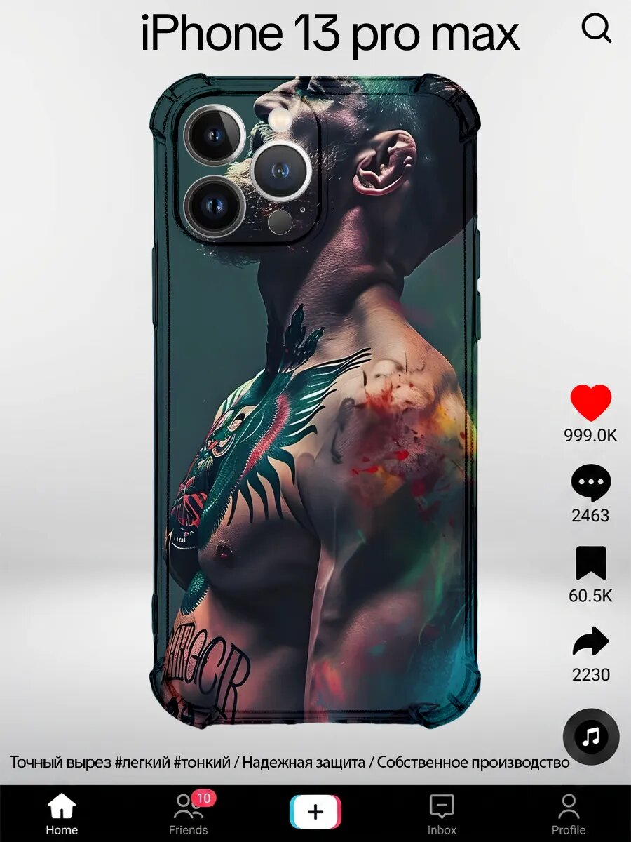 Чехол на iPhone xr с принтом Конор Макгрегор