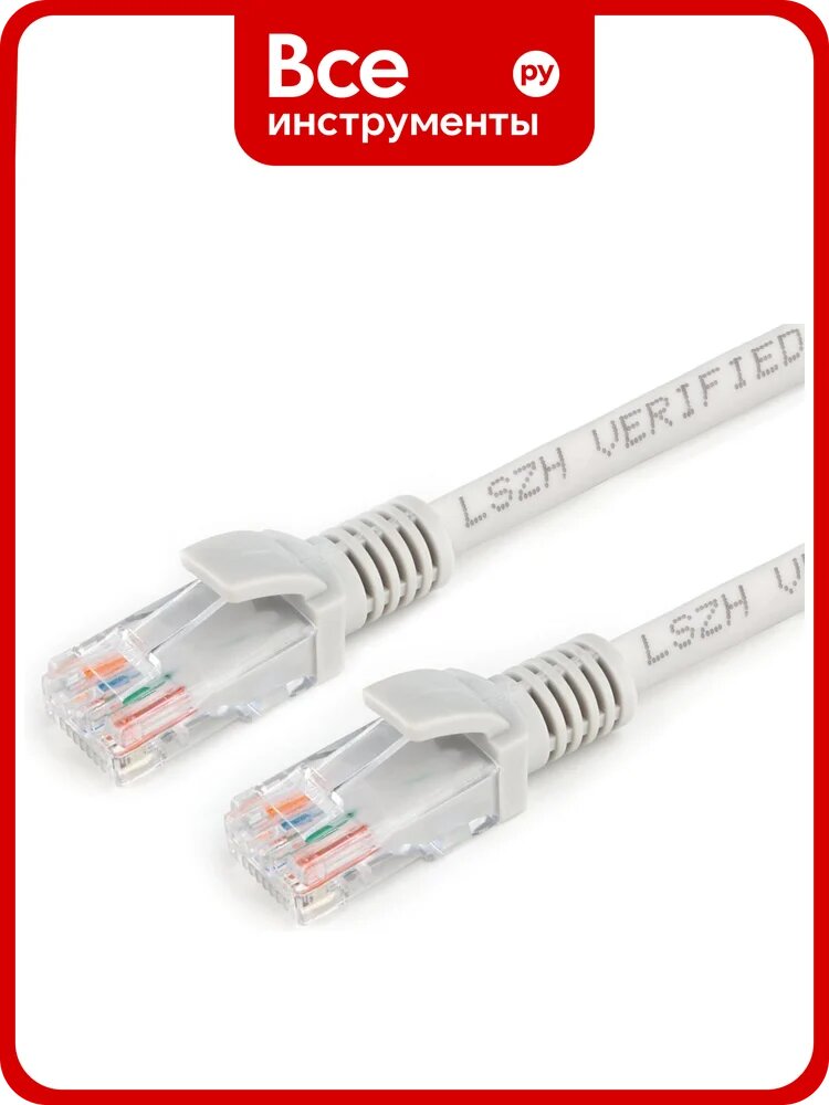 Патч-корд Cablexpert LSZH медный UTP кат.5e, 0.5м, литой, многожильный (серый), PP30-0.5M