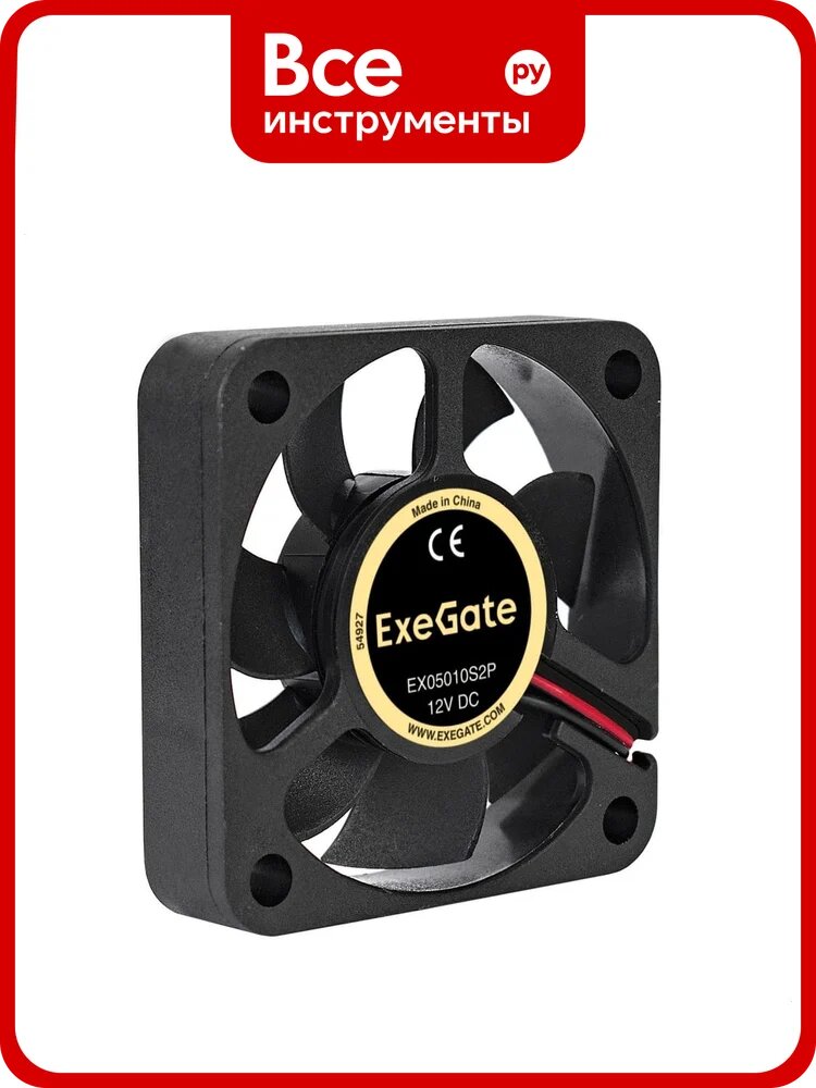 Вентилятор ExeGate EX05010S2P 50x50x10 мм, подшипник скольжения, 2pin 4500RPM 24dBA 283365