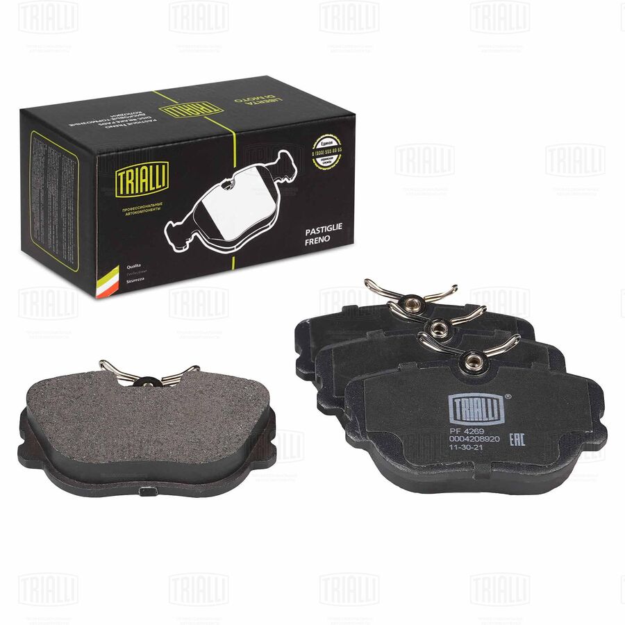 Колодки Тормозные Передние Для А/М Mercedes 190 (W201) (82-) (Pf 4269) (TRIALLI PF4269)