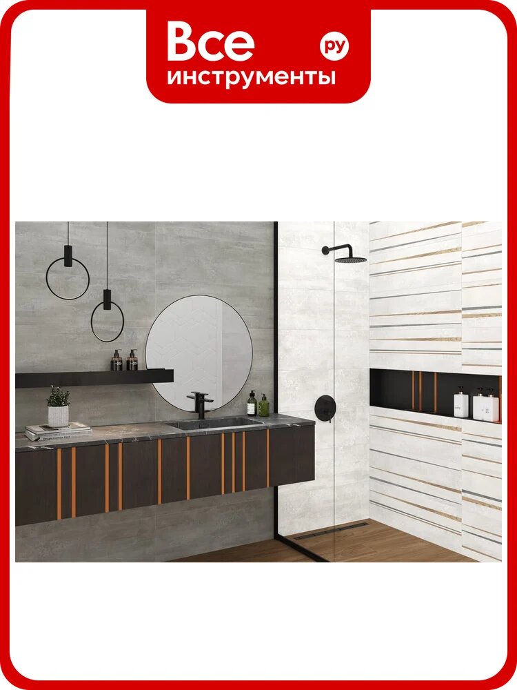 Плитка облицовочная Дакар / Dakar AlmaCeramica 300х900х8,5 1,35м2 (5 шт в уп) многоцветный TWU3090DKR14R