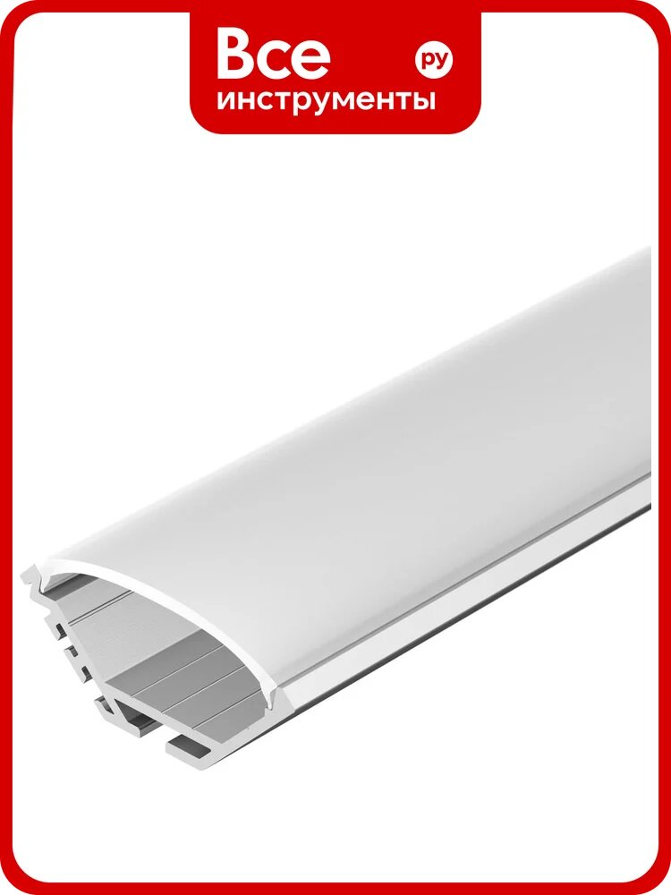 Профиль Arlight KLUS-P45-2000 ANOD 020898