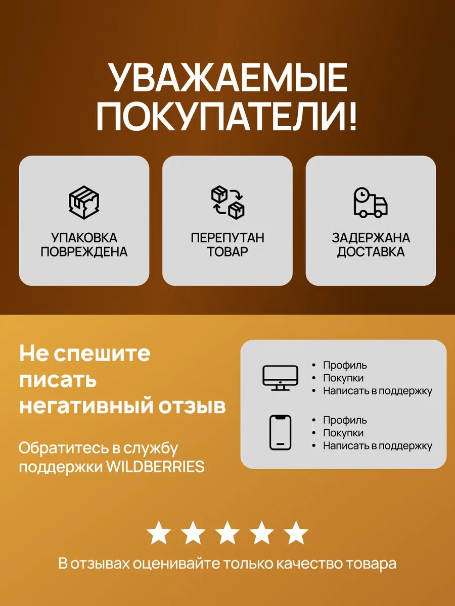 Мука рисовая — фото 1
