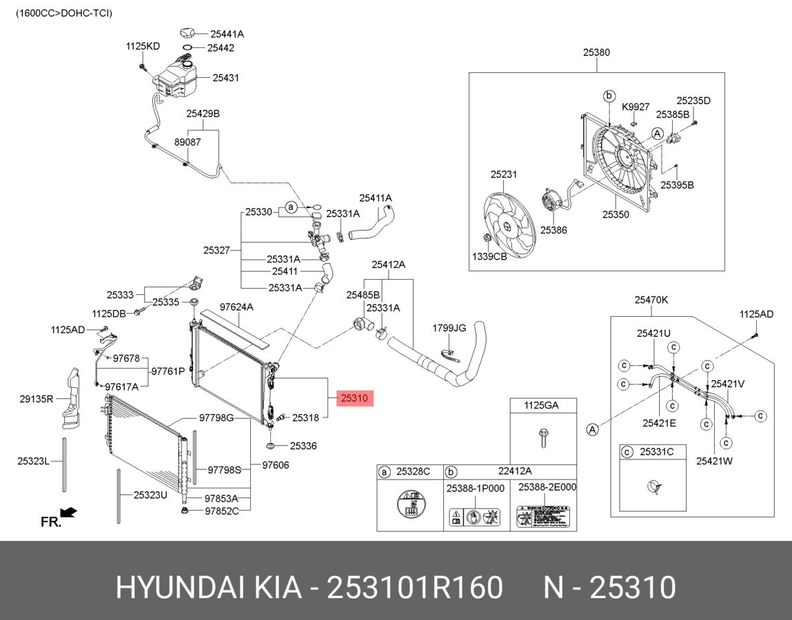 Радиатор (Hyundai/Kia 253101R160)