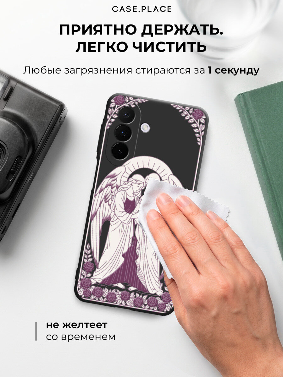 Чехол на Samsung Galaxy A27 5G / Самсунг Галакси A27 5G c принтом Два ангела 2