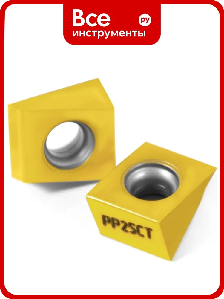 Пластина сменная прямоугольная LNHQ 090404-M PP25CT Русский Инструмент ri.449.2