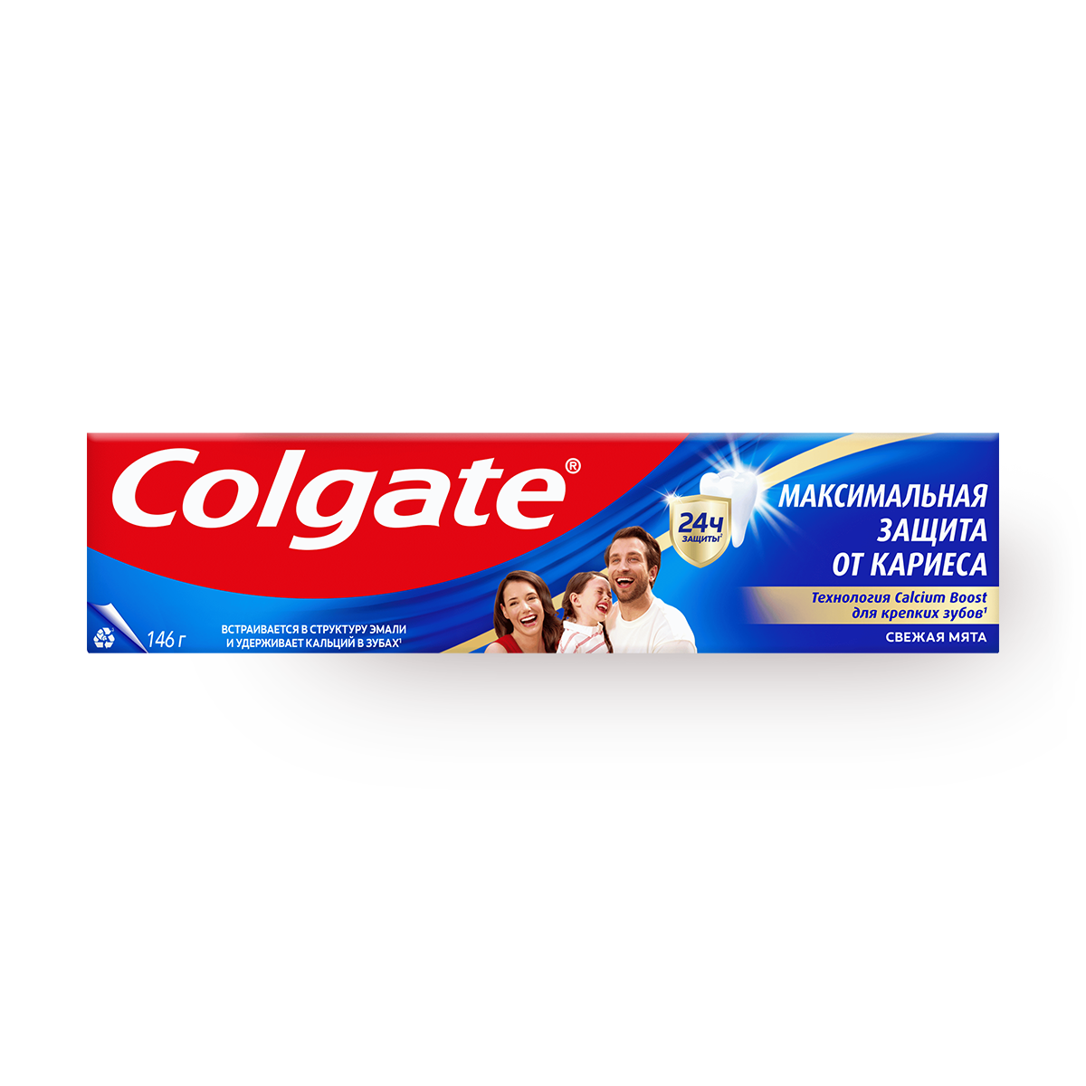 Зубная паста Colgate Максимальная защита от кариеса свежая мята