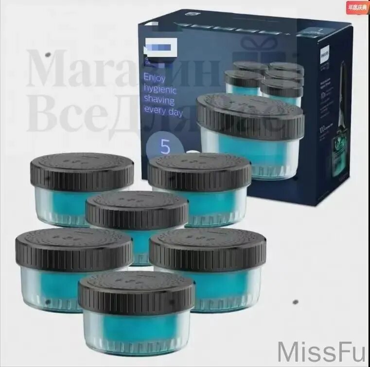 Чистящие картриджи для станции очистки Quick Clean Pod CC1650, 5 шт