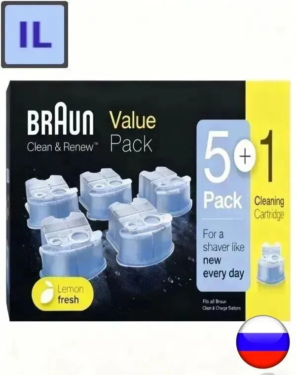 Картридж для бритв Braun CCR5+1 Clean, 6 шт.