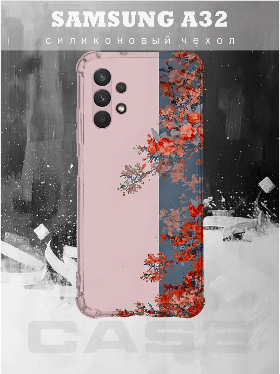 Чехол на SAMSUNG GALAXY A32 с принтом Y2K pinterest