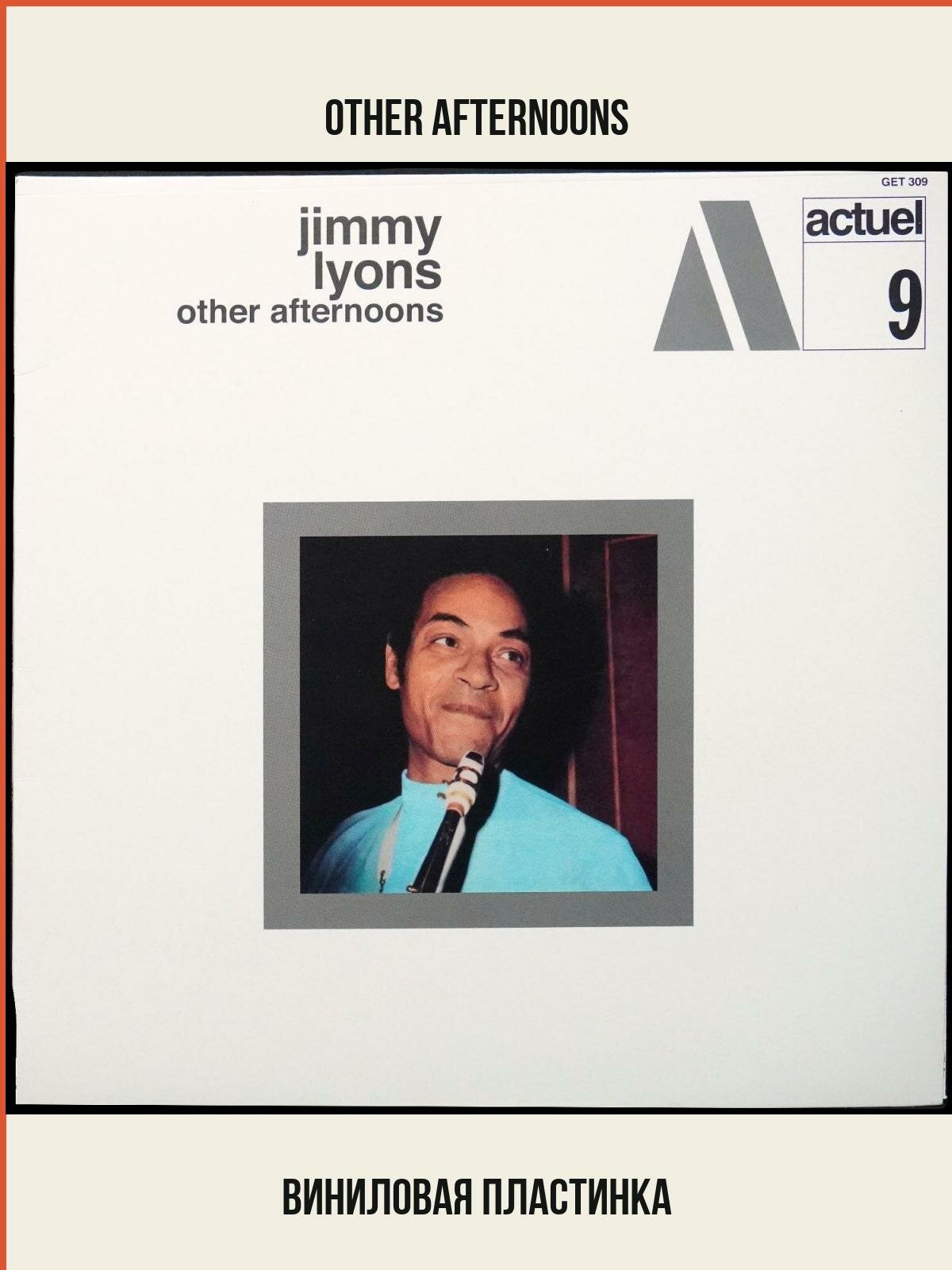 Виниловая пластинка Get Back Jimmy Lyons – Other Afternoons