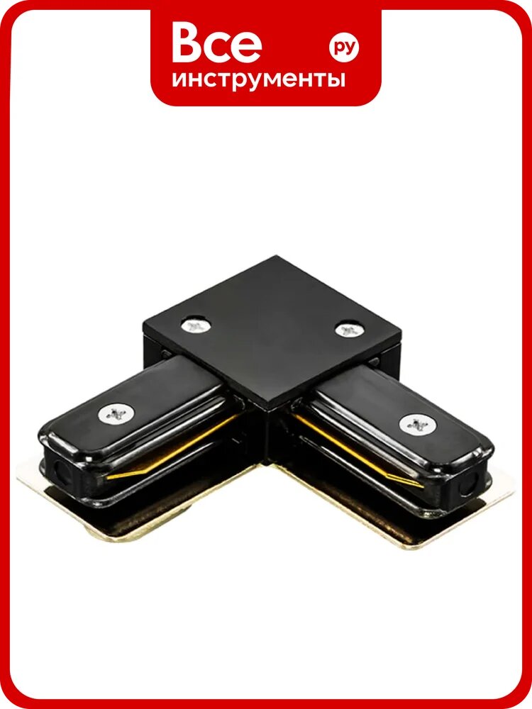 Соединитель Lightstar Barra L-образный однофазный 502127