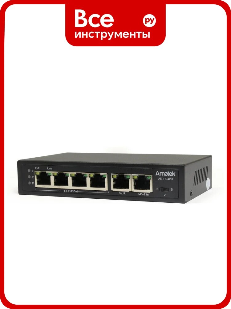 Коммутатор PoE Amatek AN-PE42U 7000983