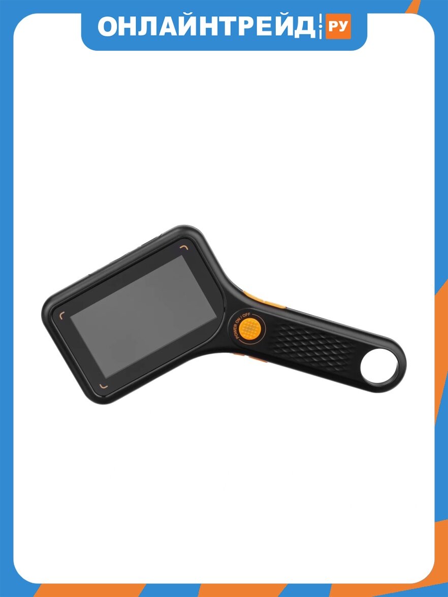 Лупа цифровая Veber D-Lens H12-24X LCD3 ручная с автофокусом