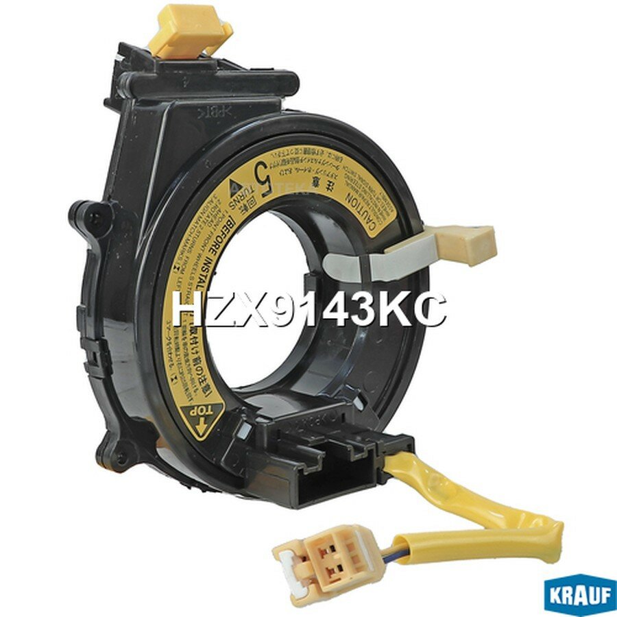 Контактная группа подушки безопасности KRAUF HZX9143KC