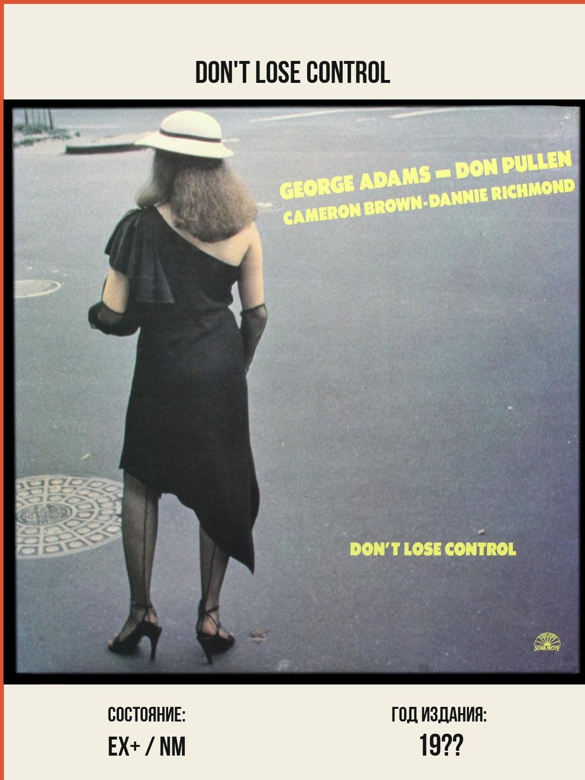 Виниловая пластинка Soul Note George Adams – Don't Lose Control