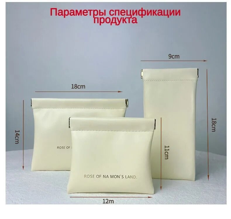 Сумка клатч — фото 1