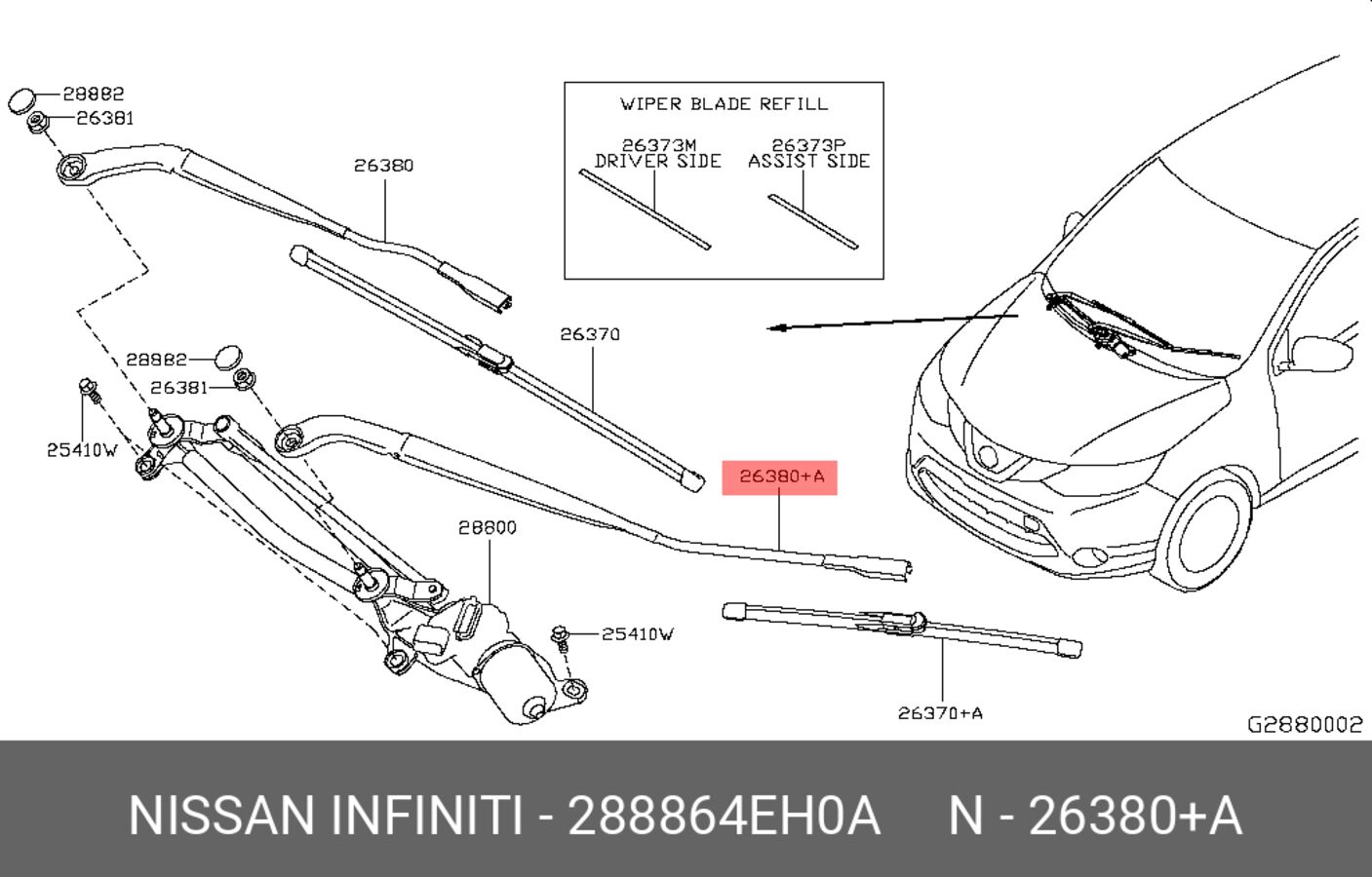 Поводок стеклоочисти org (NISSAN 288864EH0A)